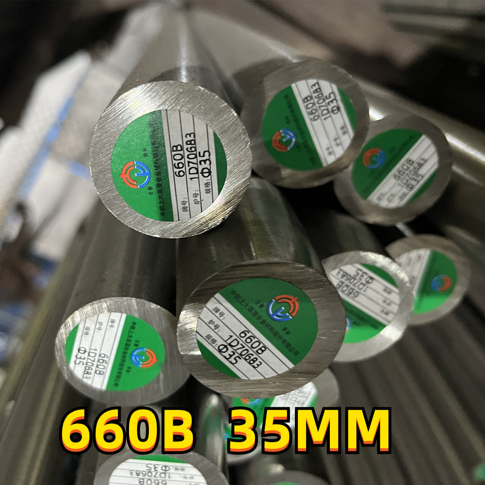 Thanh tròn thép không gỉ ASTM A638 A286 660B OD Thanh trục 35MM chịu nhiệt