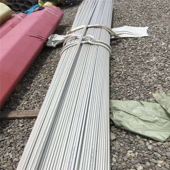 ASME Sb 637 5383 CAST 718 Ống dẫn Inconel 901 Ống Inconel