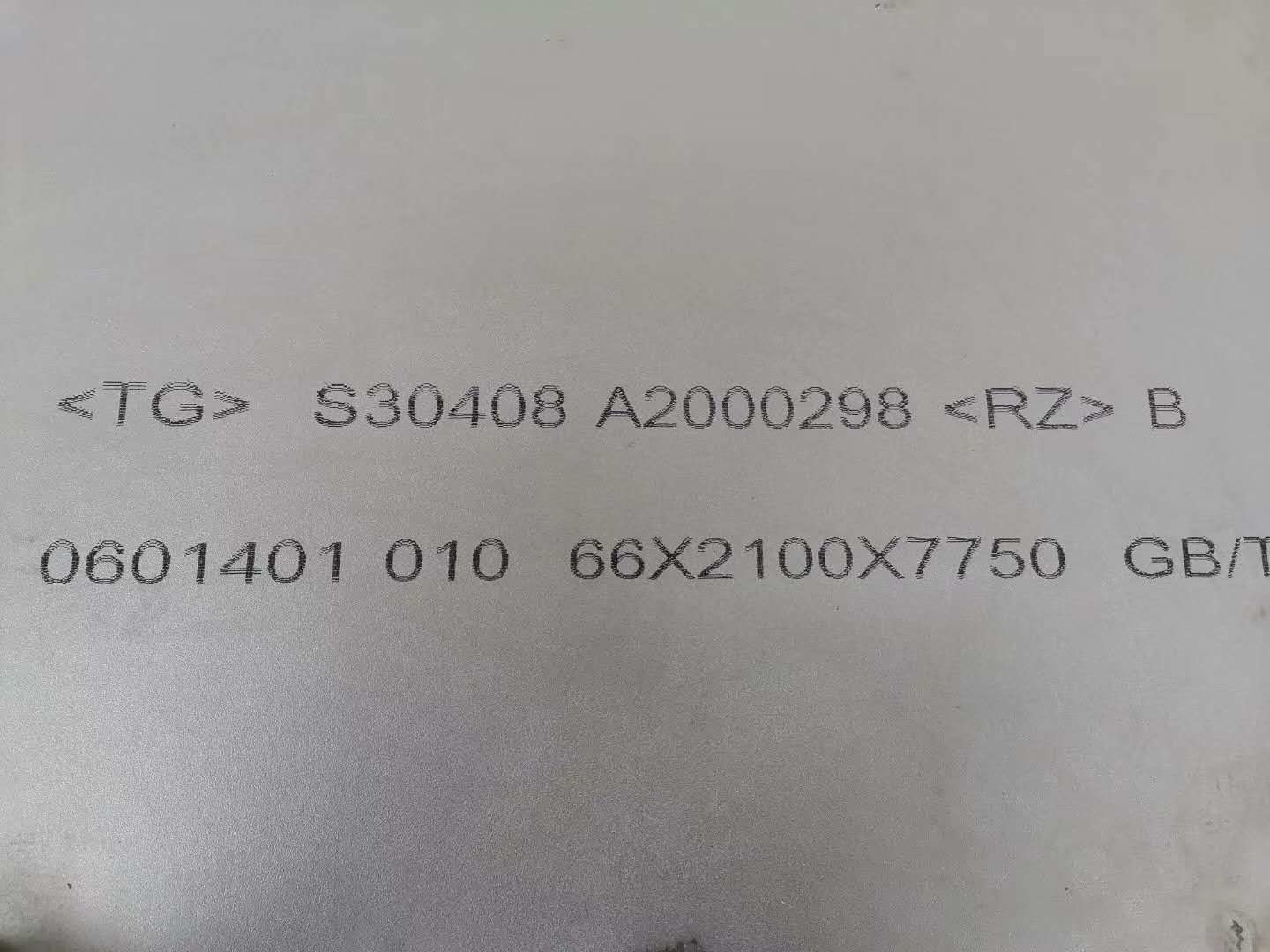 ASTM A240 AISI 304 S30408 SUS304 Thép không gỉ Tấm Inxo 304 Tấm 1.4301 Tấm 1000-3000mm Chiều rộng