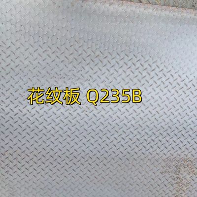 Mua 6000mm checkered plate, chất lượng tốt 6000mm checkered plate nhà ...